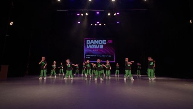 Street Show 4-6 лет  1. Территория танца NewAction – LimE