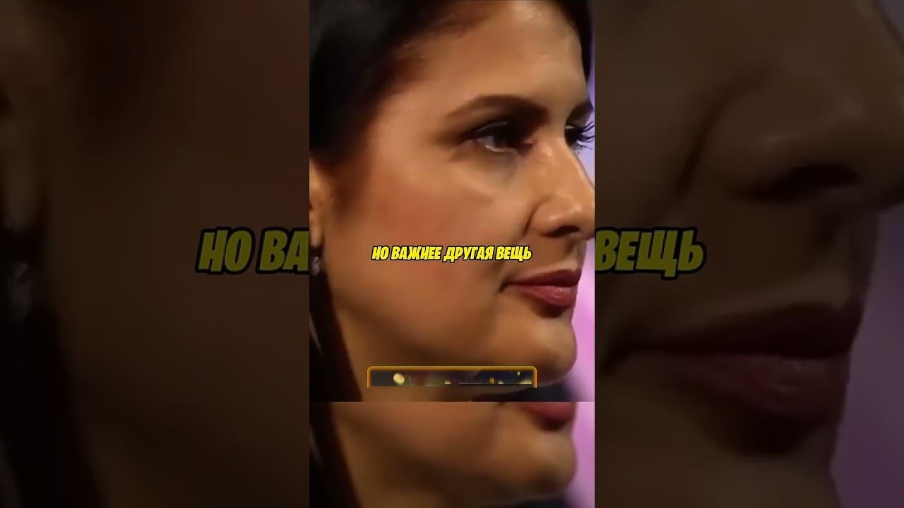 Татьяна Черниговская про вычисление умственных способностей #интеллект #тренд #развитие #мозг #гений