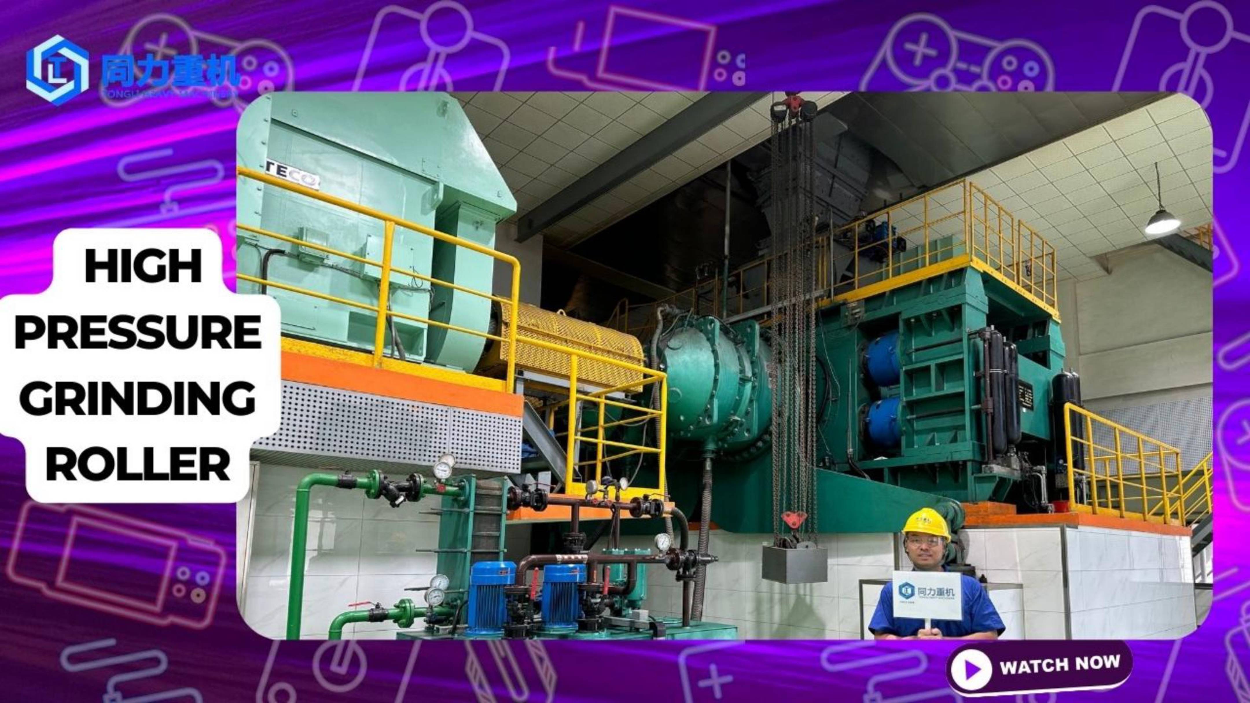 Высоконапорный шлифовальный валок (HPGR) для измельчения белого портландцемента