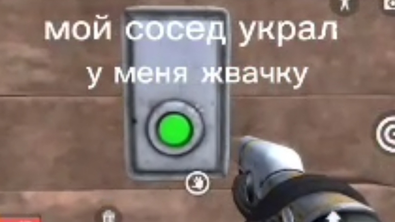 мой сосед украл у меня жувачку с мятой 😭😭😭😭😭😭 я ему отомстил за это ха ха ха ха ха 😈😈😈