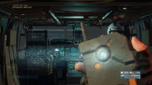 Metal Gear Solid V: The Phantom Pain Прохождение без комментариев №3