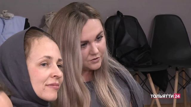 "Тольятти культурный" 19.10.2024