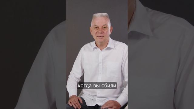 О работе с причиной на тренинге Прозрение Души #shorts