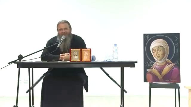 Как противодействовать греховным помыслам в Иисусовой молитве. Протоиерей Сергий Баранов. Орск