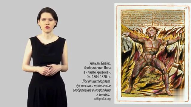 Серия 10 "19 век Искусство Англии, Германии и Австрии"