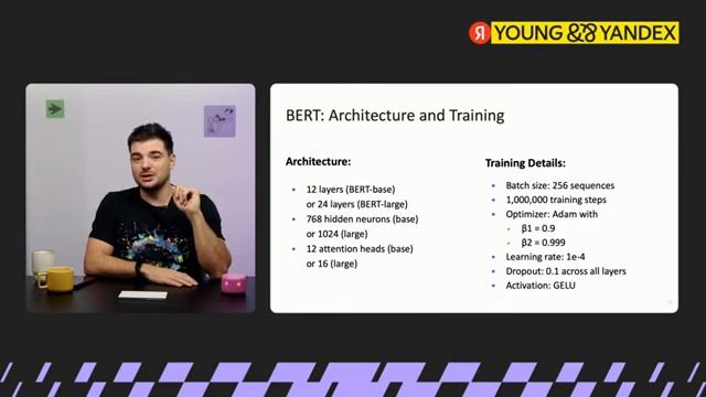 09. Тренировки по ML 2.0 Лекция 5 Большие языковые модели и где они обитают