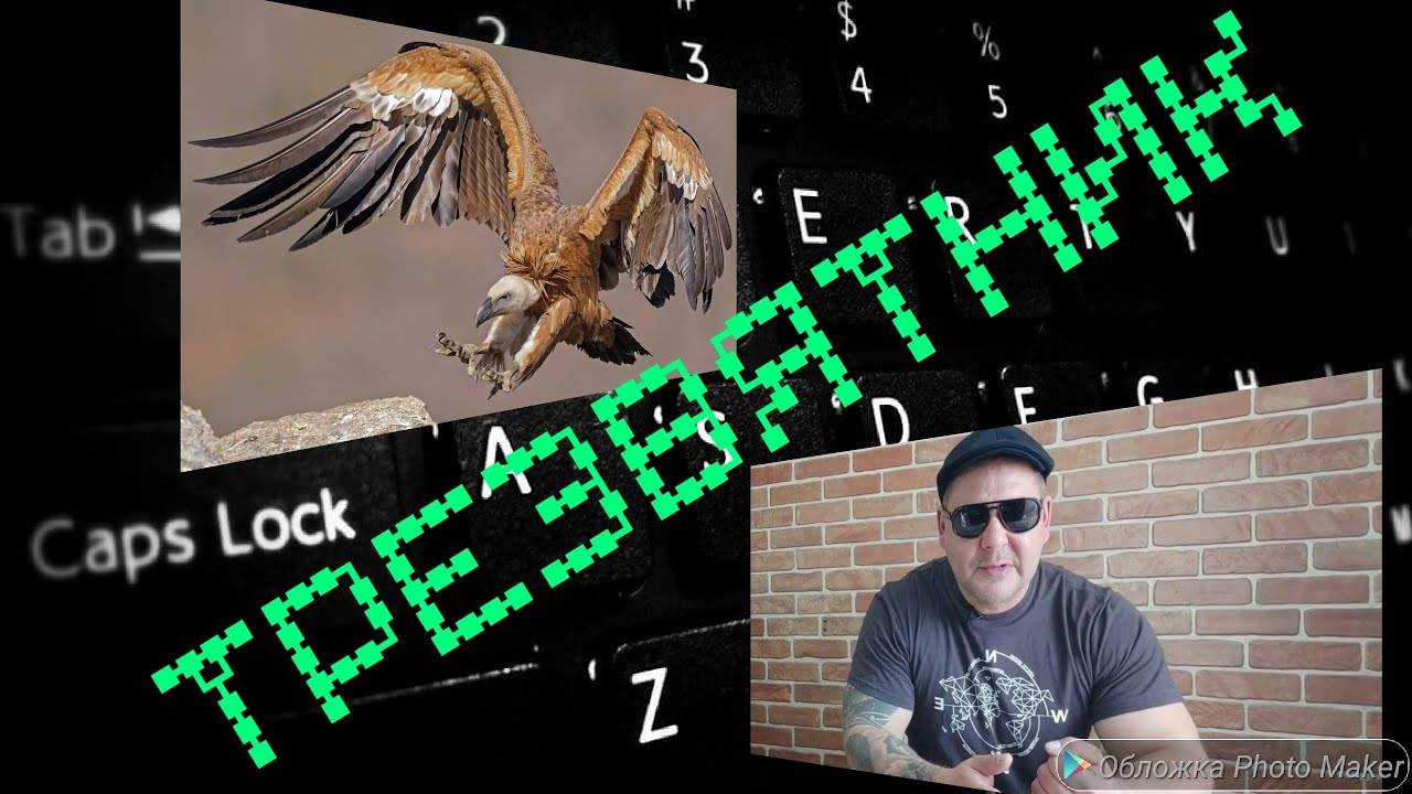 #50 Трезвеннические убеждения. Срывы. Метод Шичко