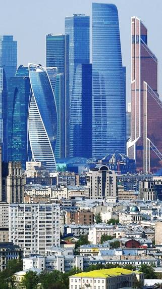 Город приговор