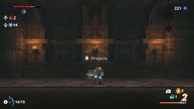 Жесточайший механизм