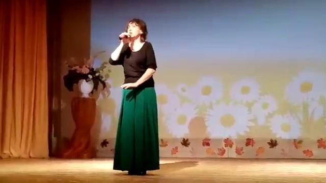 РОМАШКА Ф-КА - ВАЛЕНТИНА СТАРКОВА