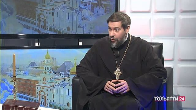 "Духовные ценности" 14.01.2024