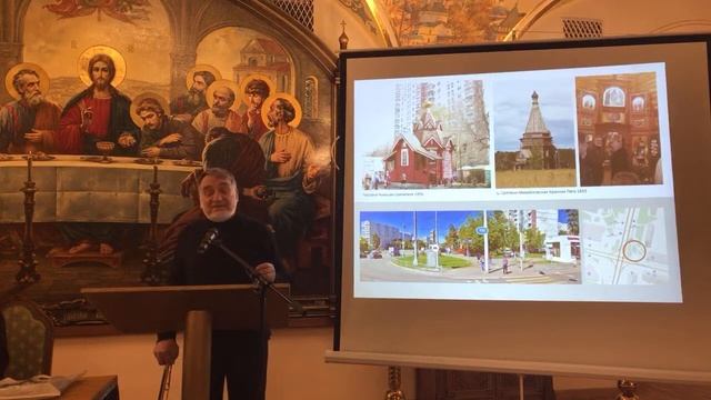 Доклад Гурари М. Н. "Деревянное зодчество в современной городской среде"