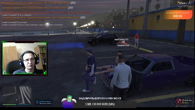STRAWBERRY GTA 5 RP ЗАКОЛАЧИВАЕМ БАБКИ НА МЕЧТУ