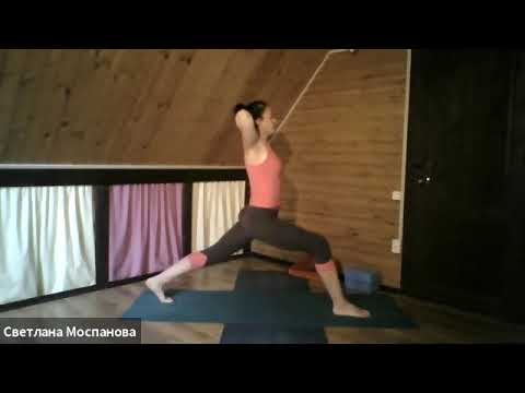 Практика в  zoom 21.08.2021