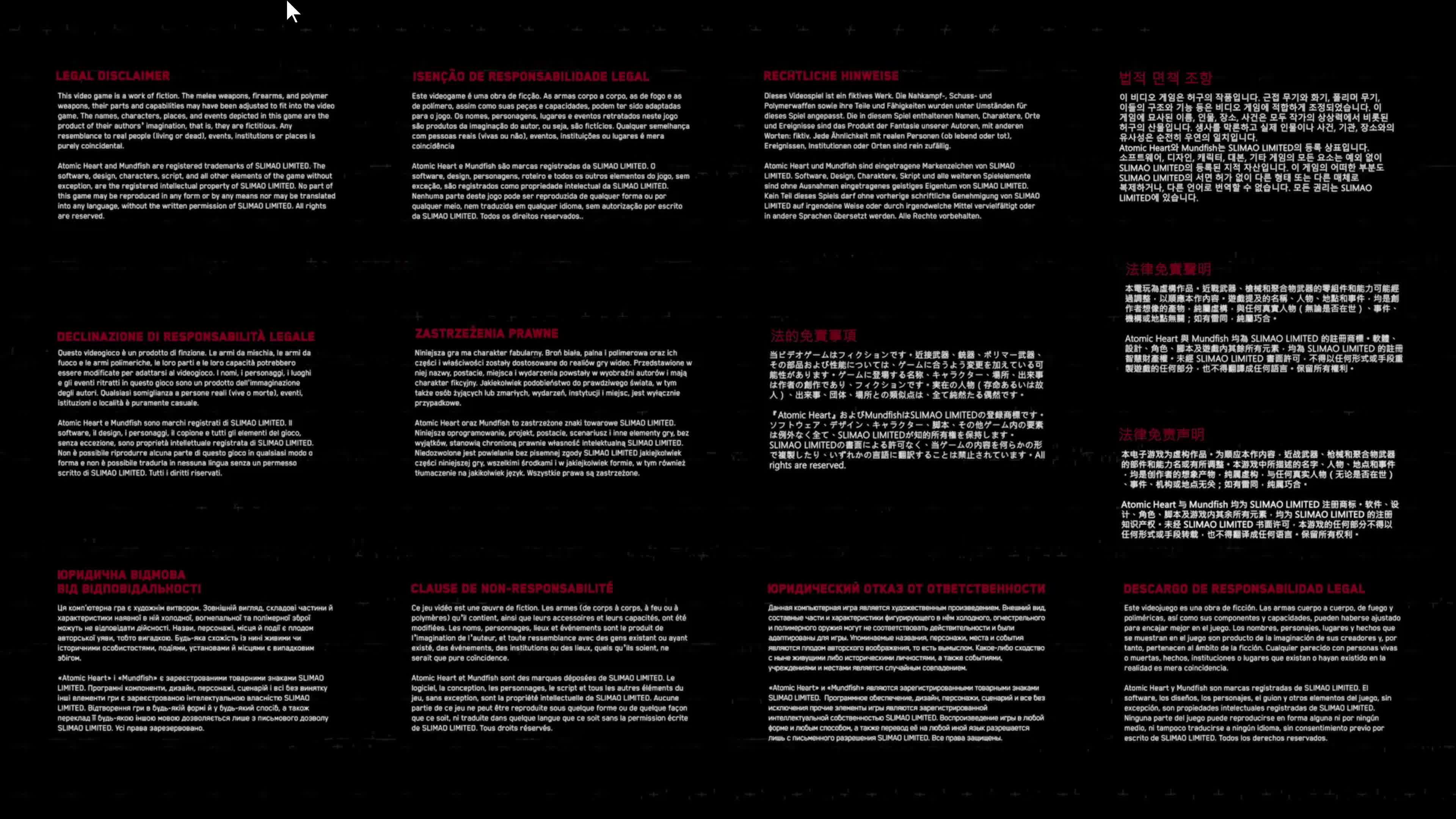 Atomic Heart Добиваю не пройденное dlc#2 и полигоны.