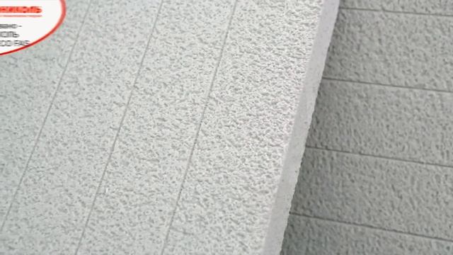 Применение клей-пены ТЕХНОНИКОЛЬ для приклеивания пенополистирола