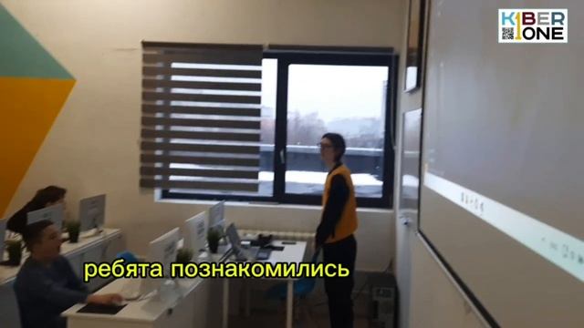 Python - Д-6 - язык программирования. Создай свою первую игру