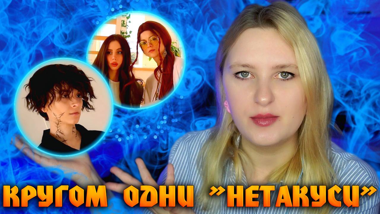 ПОТЕРЯННЫЙ ВО ТЬМЕ | 1 ЭПИЗОД | ЗНАКОМСТВО СО СТРАННЫМИ ПОДРОСТКАМИ (РЕАКЦИЯ)