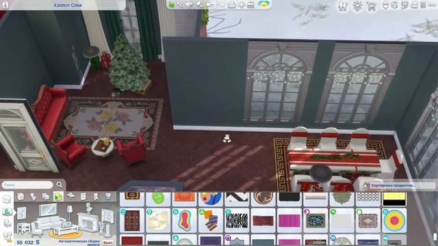 Американский Рождественский дом [Строительство симс 4]