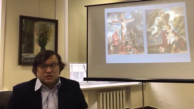 Доклад Глазова И. В. "к проблеме достоинства образа: поиски нового изобр. яз. совр. иконописи и...
