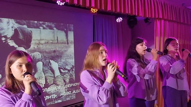 Мама, жди!  ВА "Борок" (рук. А. Беляевский)