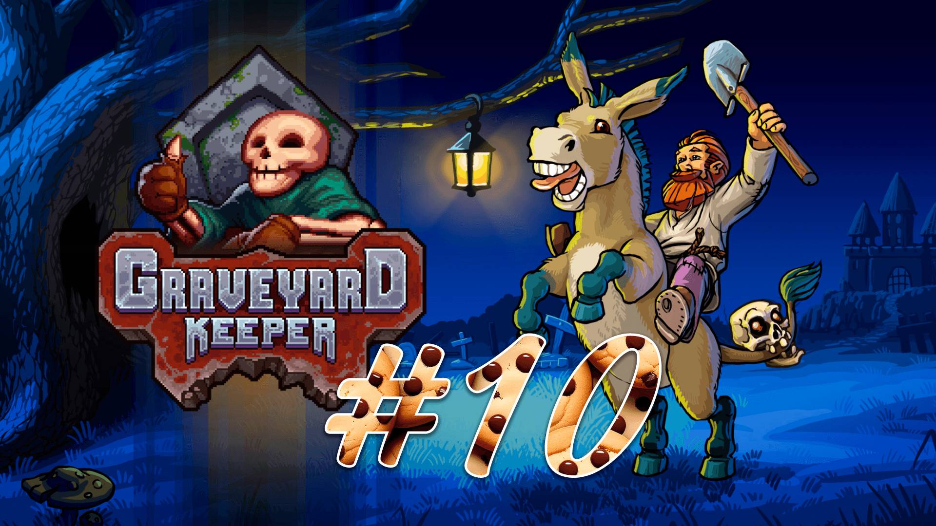 Graveyard Keeper #10 Втерлись в доверие к Змею