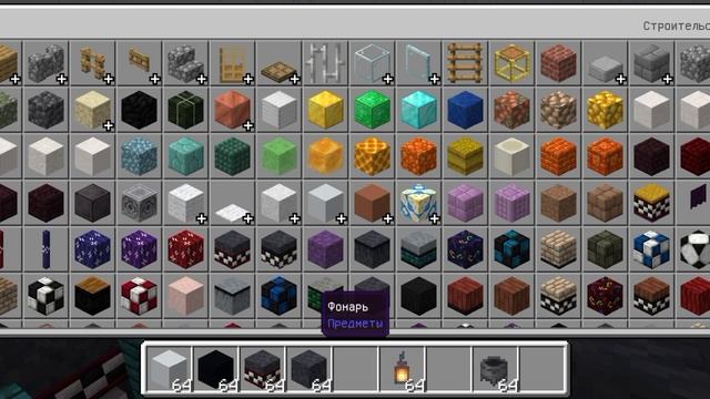 пиццерия у фредди постройка-туалеты и секретная комната