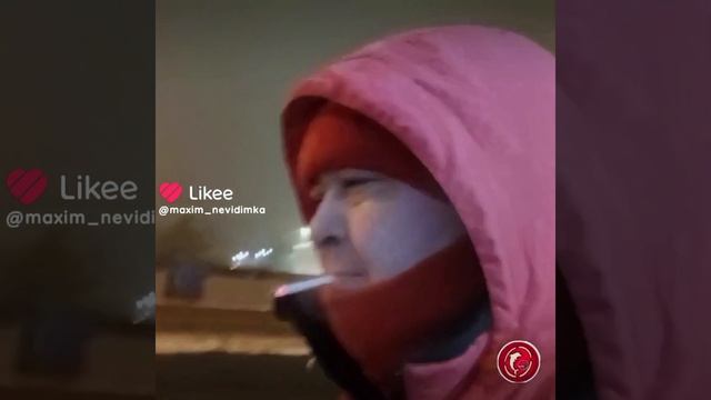 Я такой, какой есть!