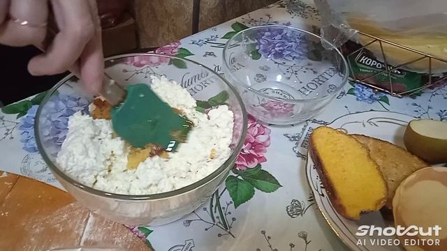 Курзе с творогом! Национальное Дагестанское блюдо!