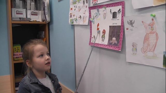 София. Контрольный урок 5 и защита проекта