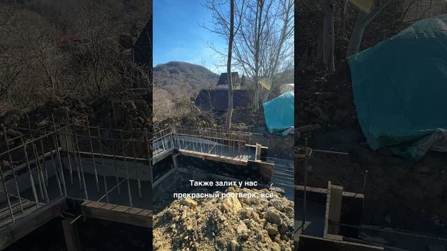 Залили подбетонку и ростверк подпорной стены👷♂️ разница в цене бетона В25 и В22,5💰#строительство