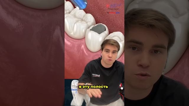 Вы удивитесь если узнаете как просто быть стоматологом