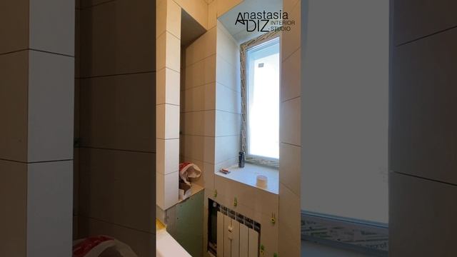 Процесс реализации проекта