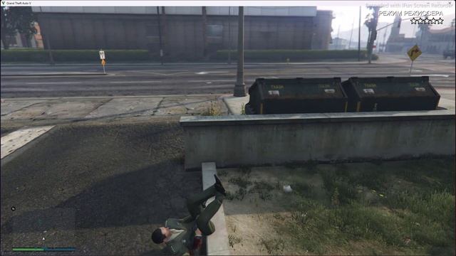 ИГРАЕМ ЗА БИСМЕРТНОГО