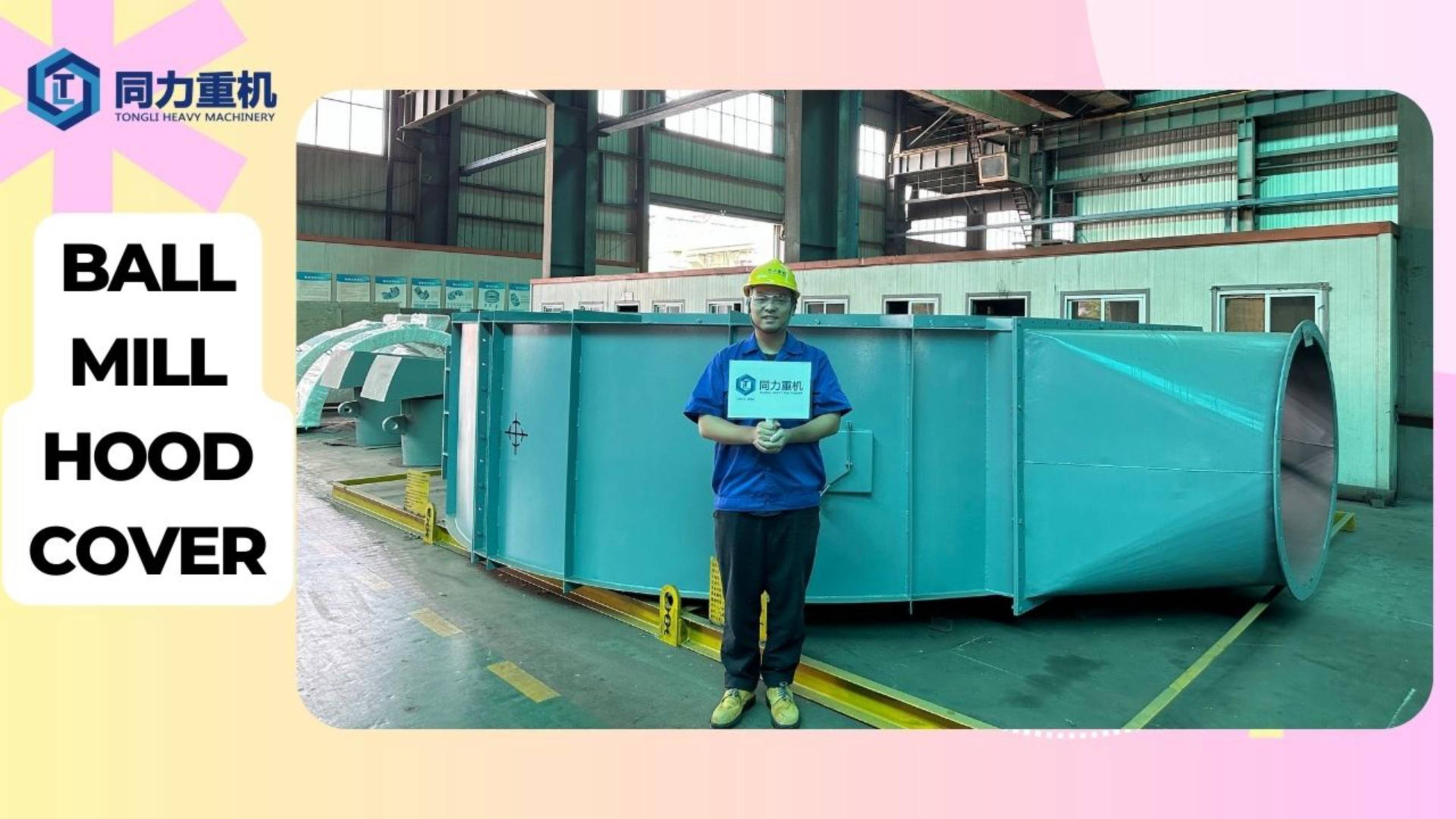 Крышка колпака угольной шаровой мельницы, передняя панель, линия по производству цемента