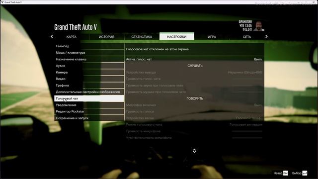 уежяем от полицей в оропорту