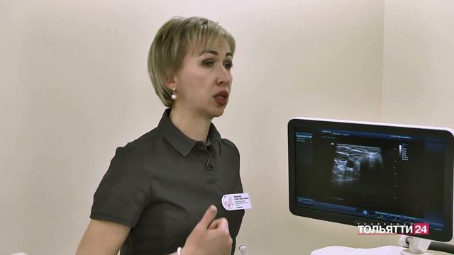 "Будьте здоровы" 03.04.2024