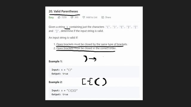 01 - Leetcode 020: Valid Parentheses (RU)