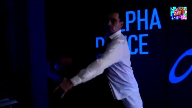 АЛЁНА РОСС. СНЕЖИНКА. BEST 2025.