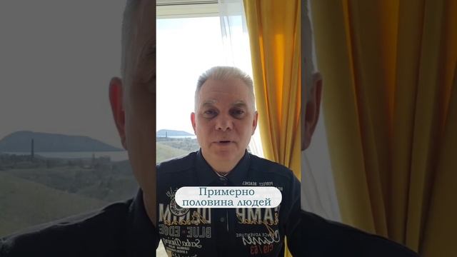 “ПРОЗРЕНИЕ ДУШИ”: КАК СТАТЬ СЧАСТЛИВЫМ И ПОНЯТЬ, В ЧЕМ СМЫСЛ ВАШЕЙ ЖИЗНИ? #Shorts