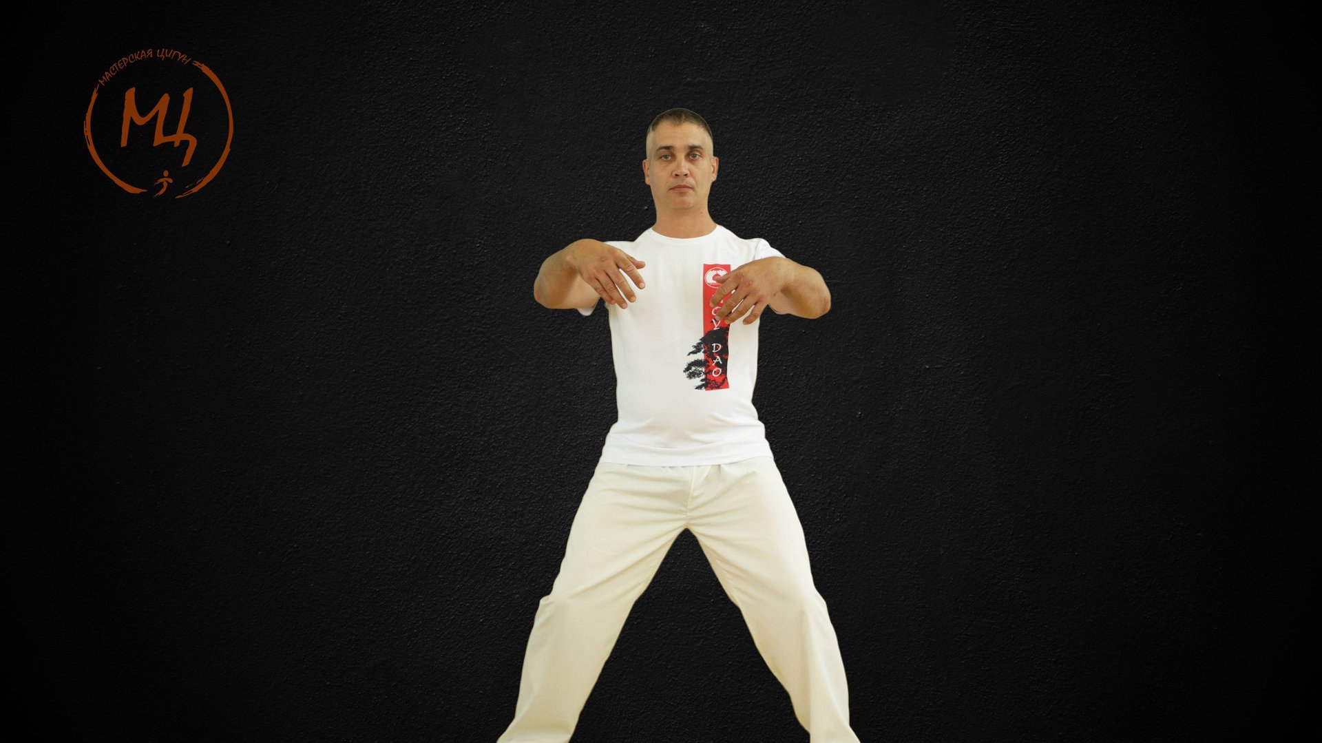 Расслабление практике стояния столбом