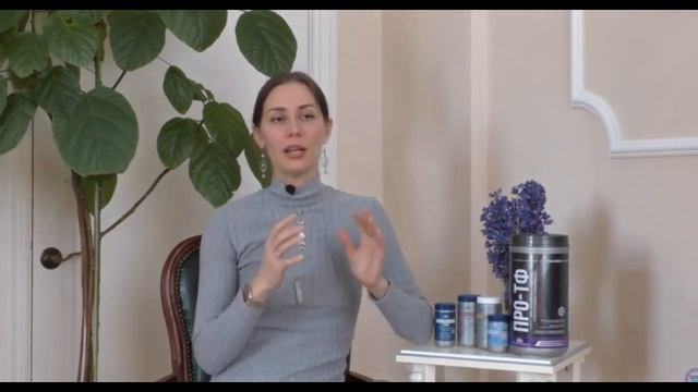 Трансфер Фактор ГЛЮКУЧ