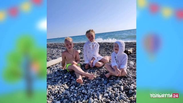 «Наши детки» 10.09.2023