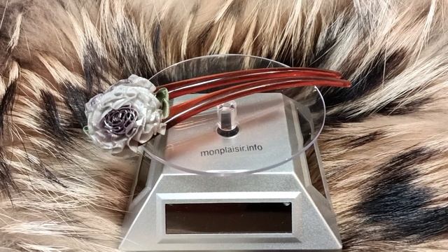 Шпилька 26-13-3