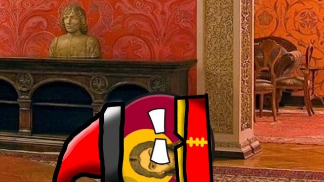 Царём будешь! Ни за что!