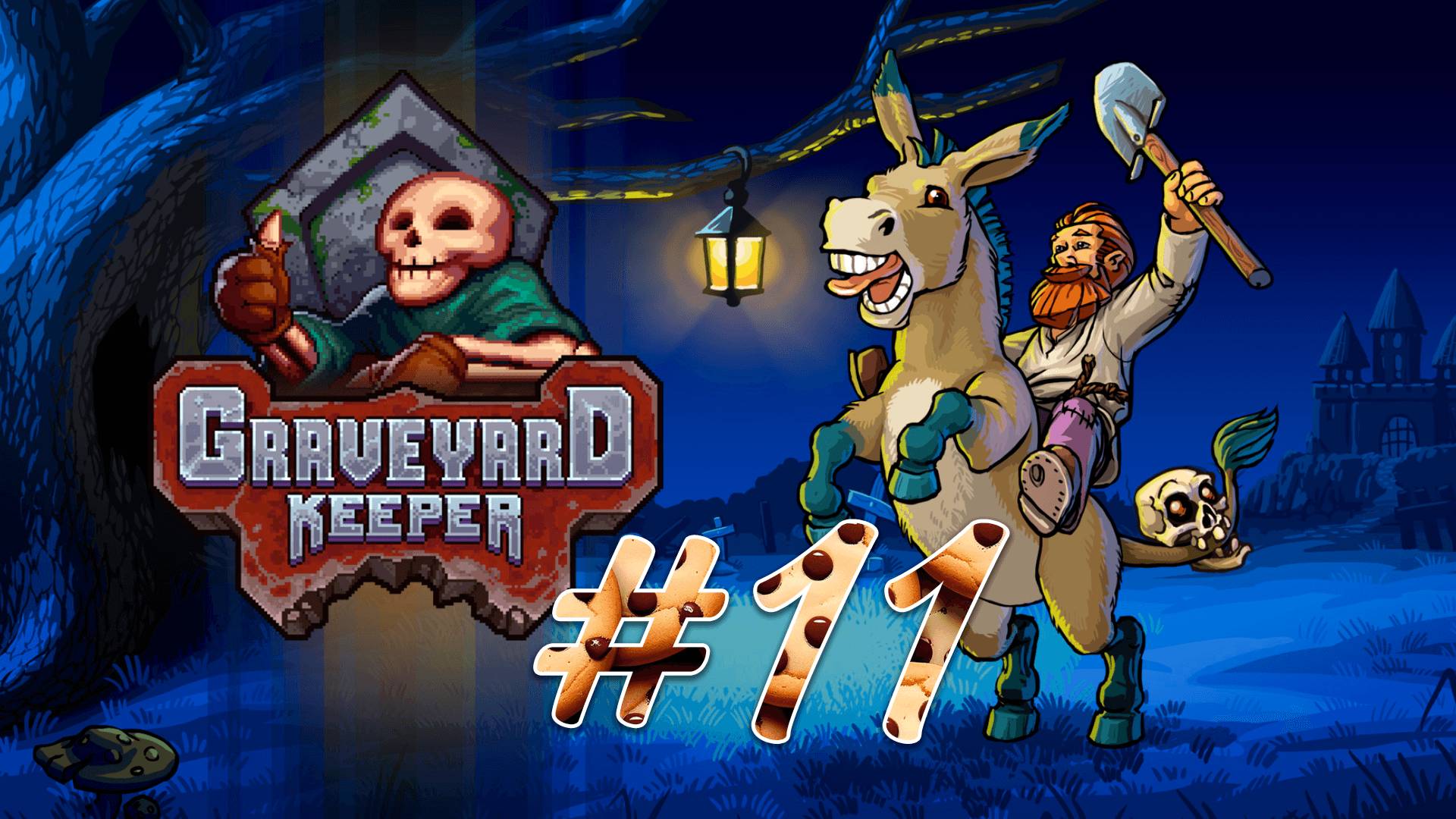 Graveyard Keeper #11 Прошли за ворота