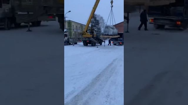 16 декабря 2021 г.