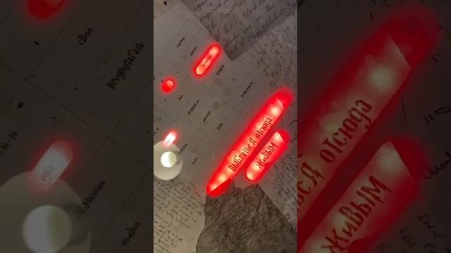 Оборудование "Стол главврача" для квеста "Кома"