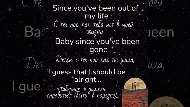 Tomas Nevergreen/Since you've been gone