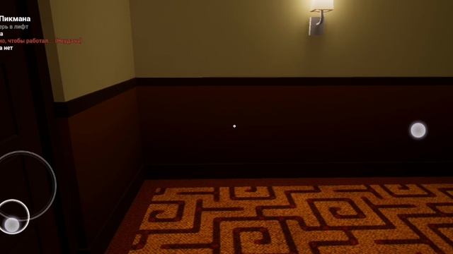 малыш в жёлтом вор?